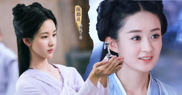Hoa Thiên Cốt Bản điện ảnh Vì Sao Trần Đô Linh Lý Trình Bân Không